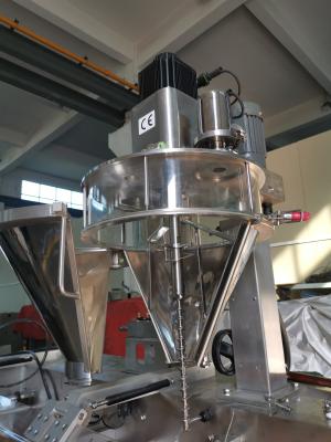 China Small Powder Filling Machine 3 Sides Sealing Bag 30-70bags/Min Speed for sale