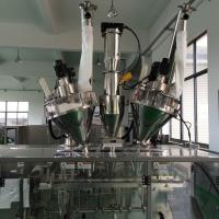 China Stand Up Pouch Filling Machine 2000KG Weight 15 Months Warranty for sale