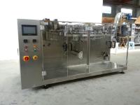 China Coffee Filling And Packing Machine 3.2kw Power for sale