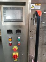 China Suger Granule Filling Machine / Food Bag Packing Machine 3KW Power for sale