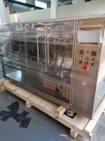 China Beans Nuts Pouch Sealing And Filling Machine 2500*940*1370mm Dimension for sale