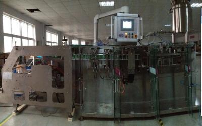 China 200SS Spout Pouch Packing Machine 1700KG Weight 4500*940*1370mm Dimension for sale
