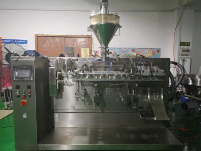 China Automatic Zipper Pouch Packing Machine 20-60 Bags/Min Speed SS304 Material for sale