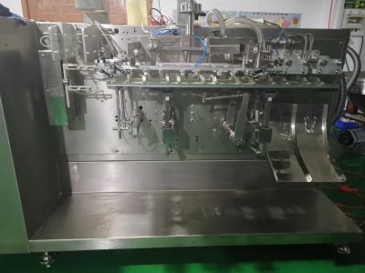 China Preformed Doypack Masala Pouch Packing Machine 380V 1200KG Weight for sale