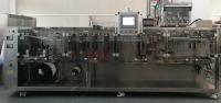 China Tea Filling And Packing Machine 950kg Weight for sale