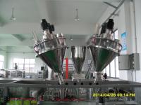 China Double Dry Fruit Filling And Packing Machine 30-60bags/Min Speed for sale