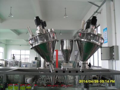 China Dry Fruit Filling And Packing Machine Dry powder filling and packing machine powder packing machine for sale