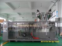 China 180 Coffee Powder Packing Machine ABB Servo Motor 2.8KW Power Reel 450mm for sale