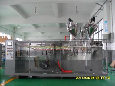 China 180 Coffee Powder Packing Machine ABB Servo Motor 2.8KW Power Reel 450mm for sale