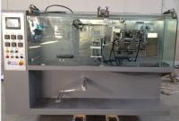 China Pepper Powder Filling Machine Mitsubishi JAPAN Plc Accuracy <±1.5% for sale