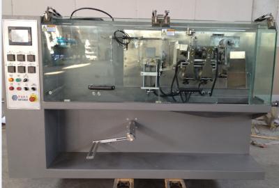 China Pepper Powder Filling Machine Mitsubishi JAPAN Plc Accuracy <±1.5% for sale