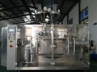 China Nuts Zipper Bag Sealing Machine / Food Bag Packing Machine 380V Voltage for sale