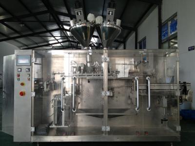 China Nuts Zipper Bag Sealing Machine / Food Bag Packing Machine 380V Voltage for sale