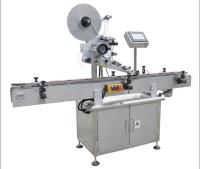 China Chemical Bottle Labeling Equipment Relate To Material And Label Size for sale
