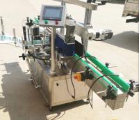 China High Speed Round Bottle Labeling Machine 30-100 Bottles/Min Speed for sale
