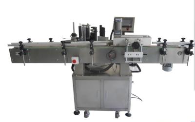 China XT-2752 Glass Round Bottle Labeling Machine With +/-1.0mm Accuracy for sale