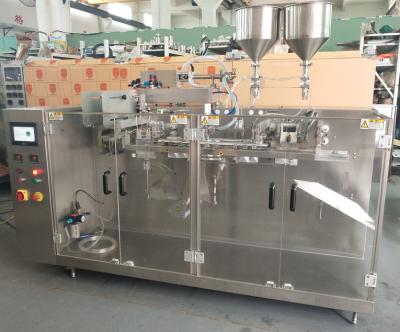 China Food Sachet Pouch Packing Machine Electricity Consumption 2.0KW for sale