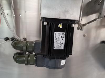 China Tomato Paste Packing Machine for sale