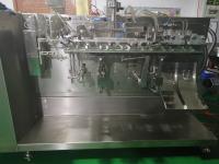 China Sauce Premade Pouch Packaging Machine / Food Bag Packing Machine for sale