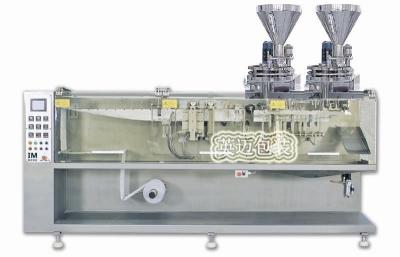 China 3.5KW Power Stand Up Bag Filling Machine for sale