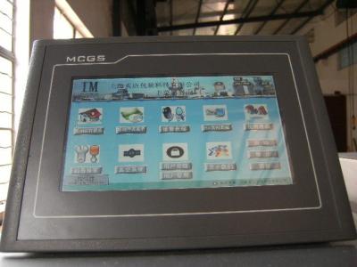 China Food Stand Up Pouch Filling Machine for sale
