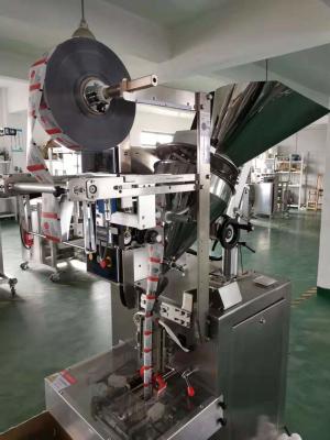 China Stand Up Automatic Food Packing Machine 25-50 Bags/Min Speed CE Certification for sale