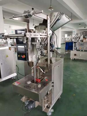 China Ground Coffee Powder Filling Machine 3.0KW Power 30-45bags/Min Speed for sale