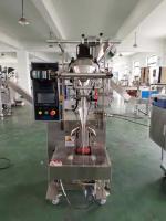 China Peper Powder Filling Equipment Pouch Length 80mm-150mm Reel 400mm for sale