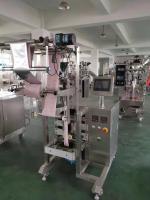 China Starch Powder Filling Machine Engineers Available To Service 3 sides sealing bag packing machine for sale