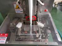 China Starch Powder Filling Machine Engineers Available To Service 3 sides sealing bag packing machine for sale