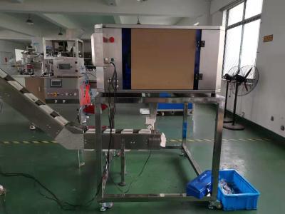 China Seeds Filling Packing Machine SUS304 Machine Frame PLC Programmable Control for sale