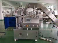 China Coffee Bag Filling Granule Packaging Machine XY100SJ6D Molde 2.8kw Power for sale