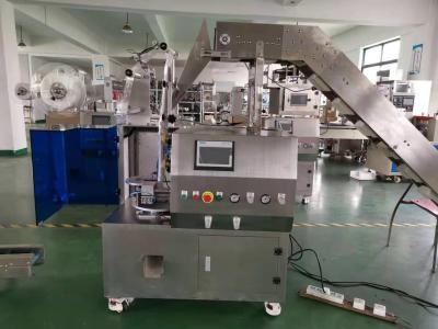 China Coffee Bag Filling Granule Packaging Machine XY100SJ6D Molde 2.8kw Power for sale