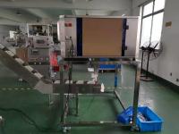 China Coffee Bag Filling Granule Packaging Machine XY100SJ6D Molde 2.8kw Power for sale
