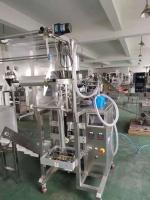 China Whey Protein Powder filling machine Thress Sides Sealing Bag 30-45bags/Min Speed for sale