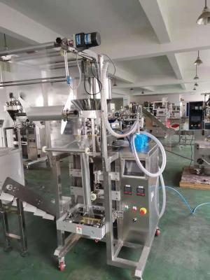 China Whey Protein Powder filling machine Thress Sides Sealing Bag 30-45bags/Min Speed for sale