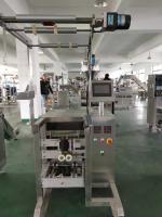 China Suger Granule Filling Machine / Herbal Tea Bag Filling Machine 220 Voltage for sale