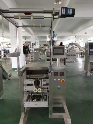 China Suger Granule Filling Machine / Herbal Tea Bag Filling Machine 220 Voltage for sale