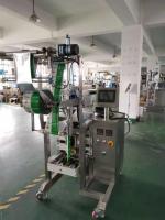 China Protein Powder Filling Packing Machine Complex Film Material 220V for sale