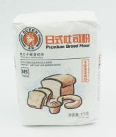China 1kg Flour Pouch Powder Filling Machine 3.5KW Power With 0.8Mpa Pressure for sale