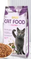 China Cat food Zipper Bag Sealing Machine Food Bag Packing Machine 1 Year Warranty for sale