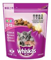 China Cat food Zipper Bag Sealing Machine Food Bag Packing Machine 1 Year Warranty for sale