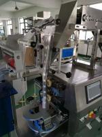 China medical cooling ice bag Filling Machine 1.8KW Power 30-45bags/Min Speed drinking water pouch packing machine for sale
