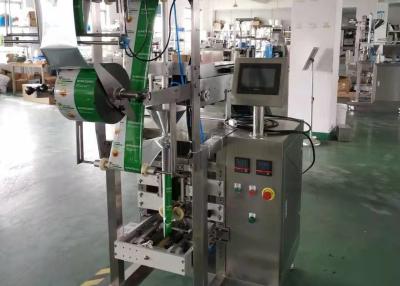 China 500mm Foodstuff 100ml Plastic  Packet Pouch Filling And Sealing Machine for sale