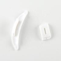 China Shangri-La Blinds Bottom Rail End Cap Components White Plastic for Biparting Open Narrow Blade for sale