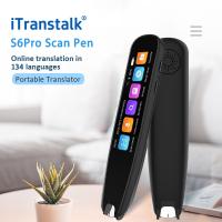China Electronic Dictionary Scan Reader Translation Pen Reading Smart Pen Translator for sale