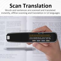 China Electronic Dictionary Scan Reader Translation Pen Reading Smart Pen Translator for sale