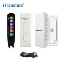 China Electronic Dictionary Scan Reader Translation Pen Reading Smart Pen Translator for sale