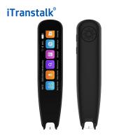 China Electronic Dictionary Scan Reader Translation Pen Reading Smart Pen Translator for sale