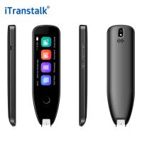 China Intelligent Offline Language Translator Scanner 134 Languages Translation Scanning Pen for sale
